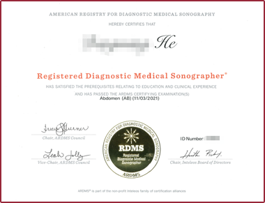 ARDMS 超声波检查医师_威普爱生教育为您提供培训课程服务